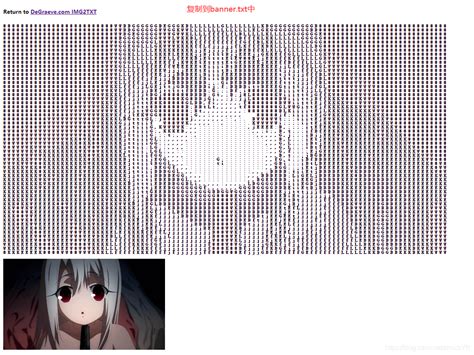 10 Springboot启动图标修改springboot图标 Csdn博客