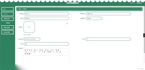 开题报告 Springboot高校车辆管理系统375ps计算机毕业设计基于springboot框架的摩托车车合格证 管理系统设计与实现开题