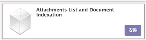 浅谈odoo 后台与前端文件(附件)的存储与下载 Csdn博客 浅谈odoo 后台与前端文件(附件)的存储与下载 Csdn博客