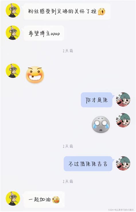 来到csdn的一些感想 阿里云开发者社区