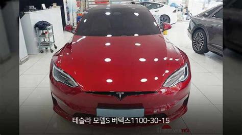 대구테슬라썬팅 모델s 버텍스1100 후기👏 네이버 블로그