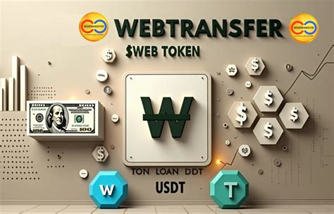 web token webtransfer
