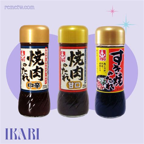 烤肉醬必買推薦全聯家樂福超好吃燒烤醬烤肉成敗就看醬