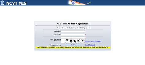 ITI Certificate Requirements How To Obtain Verification And Benefits