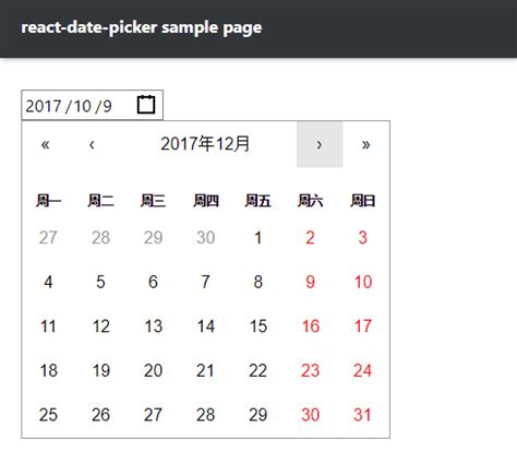 React Input Component For Picking Dates Reactscript