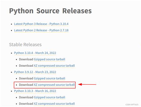 Ubuntu安装卸载不同python环境ubuntu卸载python Csdn博客