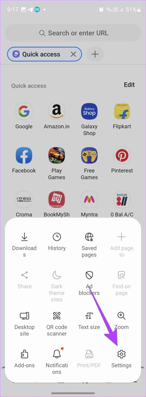 Samsung Galaxy Phone에서 캐시를 지우는 4가지 방법 Moyens I O