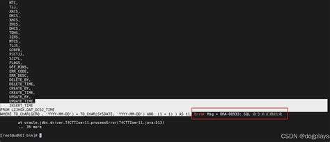 Sqoop Oracle To Hive出现 Error Msg Ora 00933 Sql 命令未正确结束sqoop 导出 Oracle Ora 00933 Csdn博客