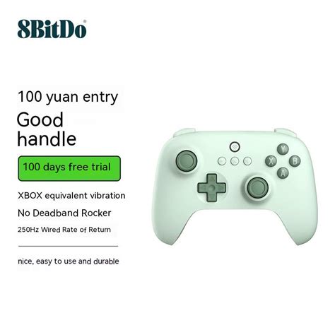 8bitdo Ultimate C Gamepad Wireless Handle 2 4g Type C Wired Ergonomics Gaming Controller Gamer E