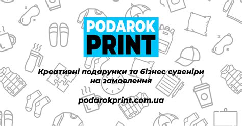 My Print печать на футболках полиграфия 💥В•Н•А•Л•И•Ч•И•И💥⠀⠀⠀⠀ ⠀⠀⠀⠀ Блокноты с бравлстрарс