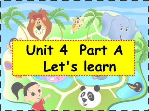 Unit4 We Love Animals A Lets Learn课件 21世纪教育网