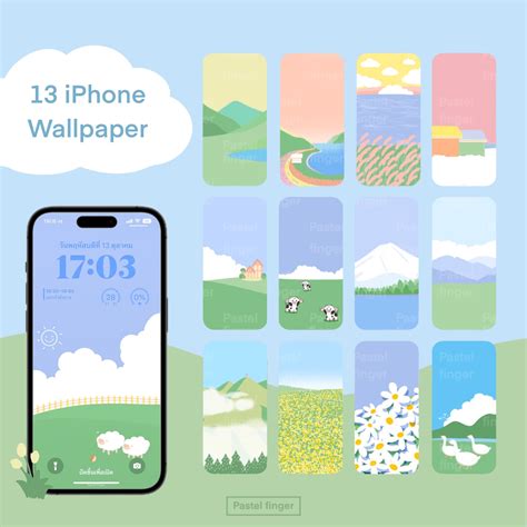 วอลเปเปอร์ธีมธรรมชาติ ไอโฟน ไอแพด Nature Wallpaper Iphone Andipad Line Shopping