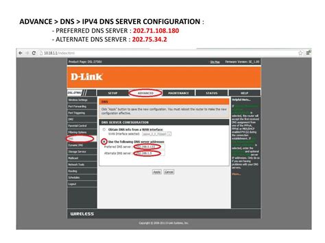 Ppt Basic Configuration Modem D Link Powerpoint Presentation Free Download Id 4257069