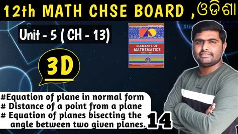 Equation Of Plane In Normal Form Distance Of A Point From A Point