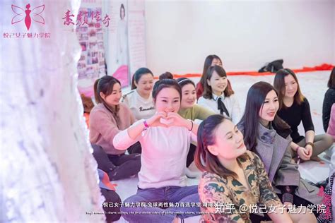 真正有魅力的女人是： 在亲密关系中调剂爱人的情感！ 在亲密相处中会制造浪漫情调！ 知乎
