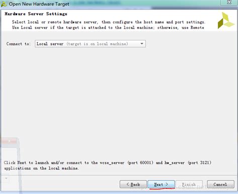 擦除已经固化在fpga中的程序fpga程序固化之后怎么删除 Csdn博客