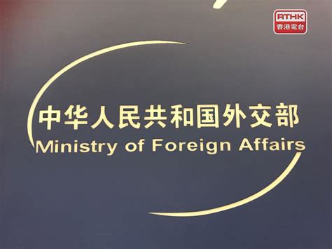 法国总统外事顾问博纳将于明日和后日访华 全球新闻流 六度世界