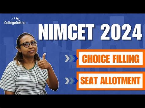 NIMCET Exam Dates Eligibility Pattern Syllabus Latest Updates