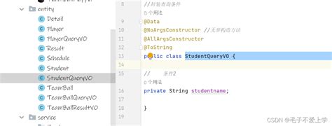 搭建springboot 框架 用postman测试 带条件的模糊查询 postman模糊查询 csdn博客