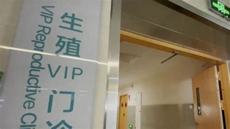 卫健委回应被医院弄错的试管婴儿事件向上汇报后再做答复 手机新浪网