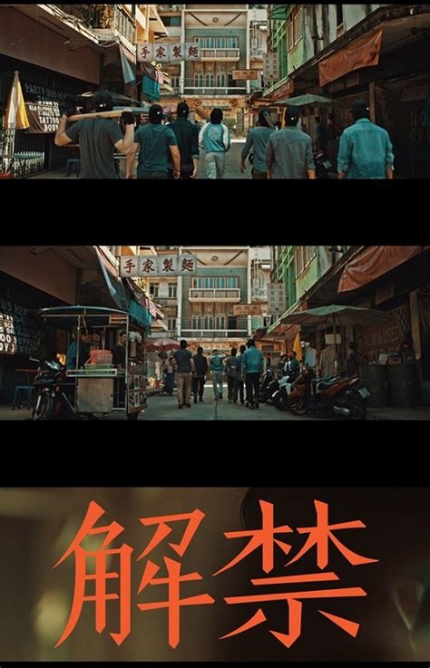 Bts 슈가 해금 Mv 티저 강렬 그 자체…컴백 D 1