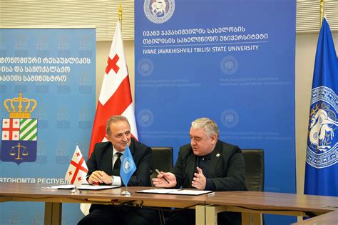 თბილისის სახელმწიფო უნივერსიტეტი • Tbilisi State University 📢 თსუ პროფესიული განათლების