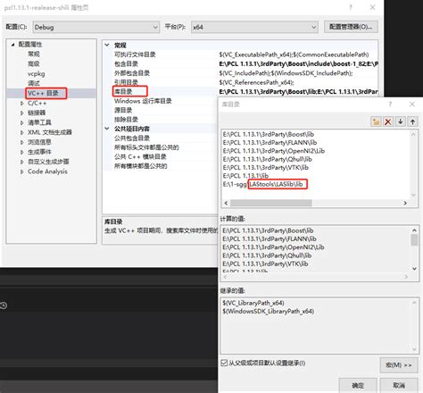 las格式点云数据使用详解 附vs编译好的lastools工具 las文件 csdn博客