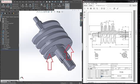 How To Fix The Problem R Solidworks