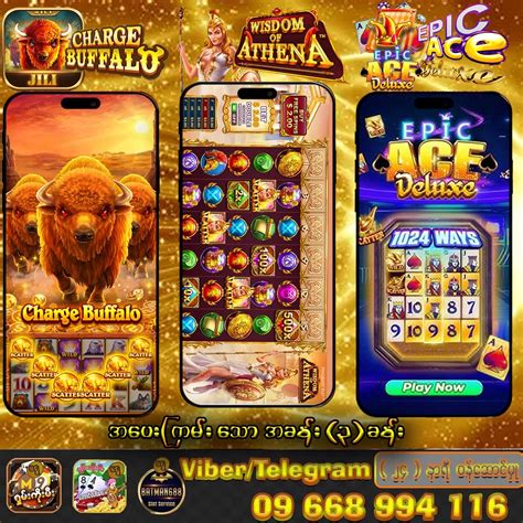 ကောင်းသစ် ကောင်းသစ် အိမ်ခြံမြေအကျိုးဆောင်