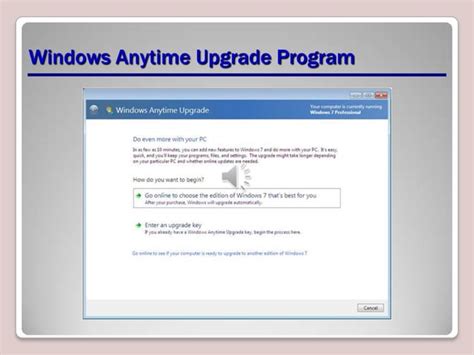 Lecture Lesson 1 Windows 7 Configuration Ppt