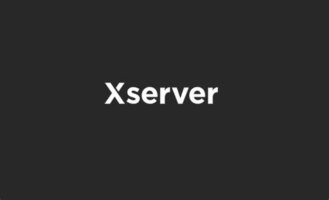 【macos】ターミナルでxserverのvpsにssh接続する方法（permission Denied Publickey
