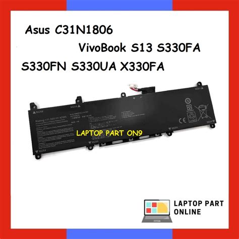 Asus C N Battery For Asus Vivobook S S Fa S Fn S Ua X Fa Laptop Battery Shopee