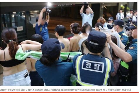 오토바이 비키니 노출죄 논란그 여성 경찰 부끄러울 것 그법알 Mlbpark