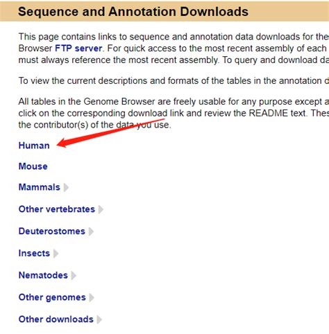 使用ucsc Genome Browser下载人类所有mrna序列 Genomex 博客园