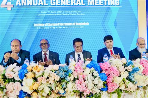 Mohammad Nurul Alam Fcs On Linkedin ……… 14th Annual General Meeting