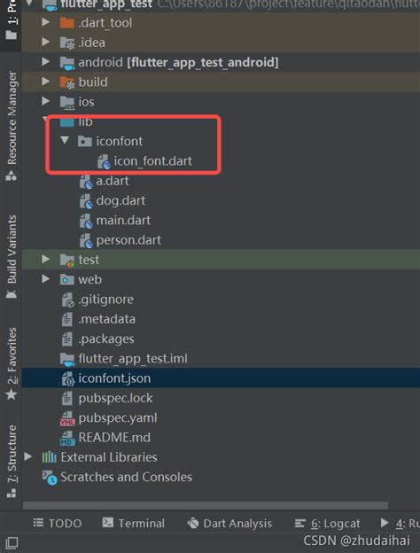 Flutter使用阿里矢量图库管理项目svg图片flutter Svg里面的 一个图片 Csdn博客