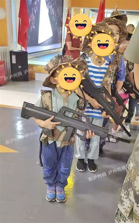 战斗开始啦！500张【围乐城真人cs】门票免费抢啦！快带上你的孩子来感受下吧！ 搜狐大视野 搜狐新闻