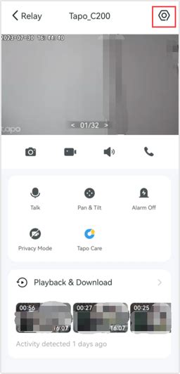 Frigate No Frames Have Benn Received Check Error Logs Entraide