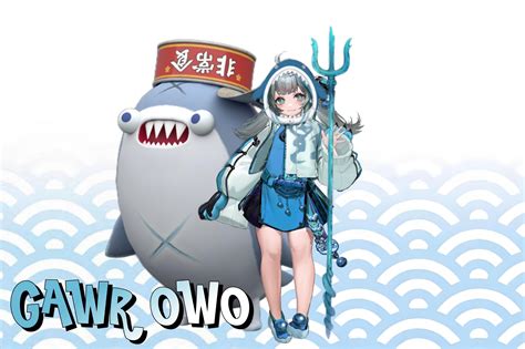 Just Lil Shork Girl Rhololive