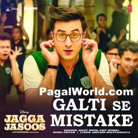 Stream Galti Se Mistake By Inosknayam Listen Online For Free On Soundcloud