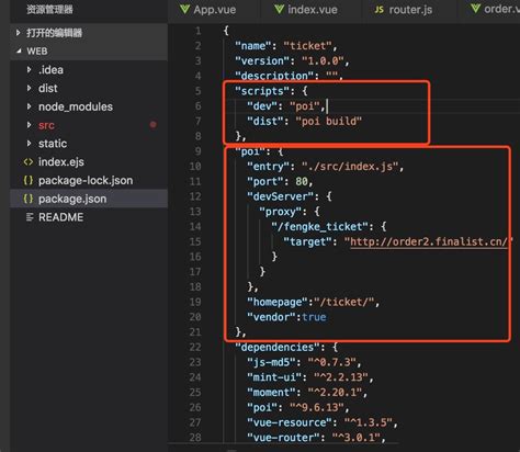 怎么在vue项目中部署子目录 web开发 亿速云