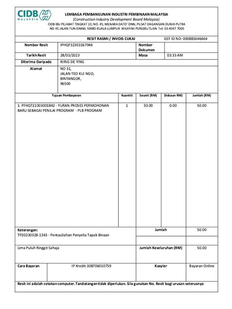 Receipt Css Building Pdf Teaching Methods And Materials