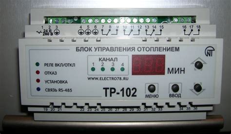 Узел управления отоплением: элементы, методы, устройства, схема GSM