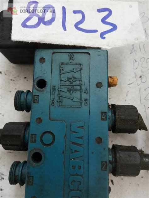 пневмораспределитель Wabco 572745 24в купить в Саратове цена 2000 Р на Directlot Ru