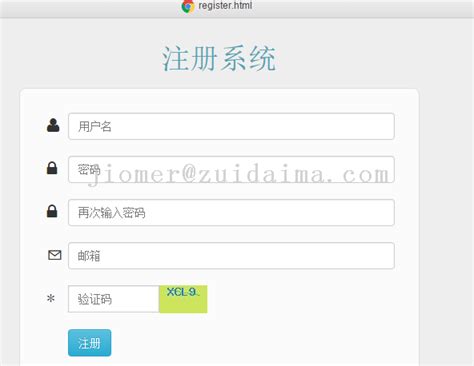 基于easyui的php简单后台增删改查权限管理系统 代码 最代码