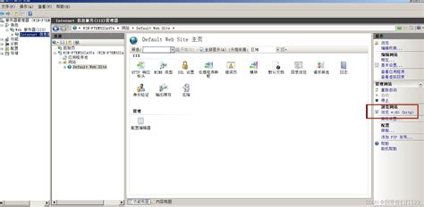 从小白到运维工程师自学之路 第四集（iis服务器之创建web服务器） csdn博客