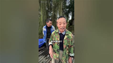 俗话说“不听老人言吃亏在眼前”这次我不信！ Youtube