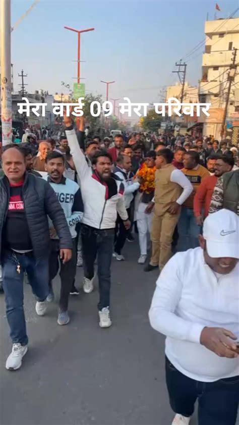 Pratibha Devraj Pal Pratibhadevrajpal • Instagram Photos And Videos