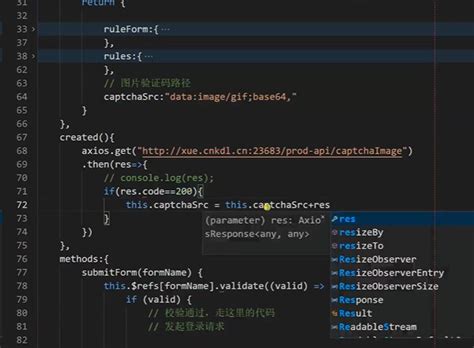 前端学习笔记202311学习笔记第一百叁拾柒天 获取图片验证码1 Csdn博客